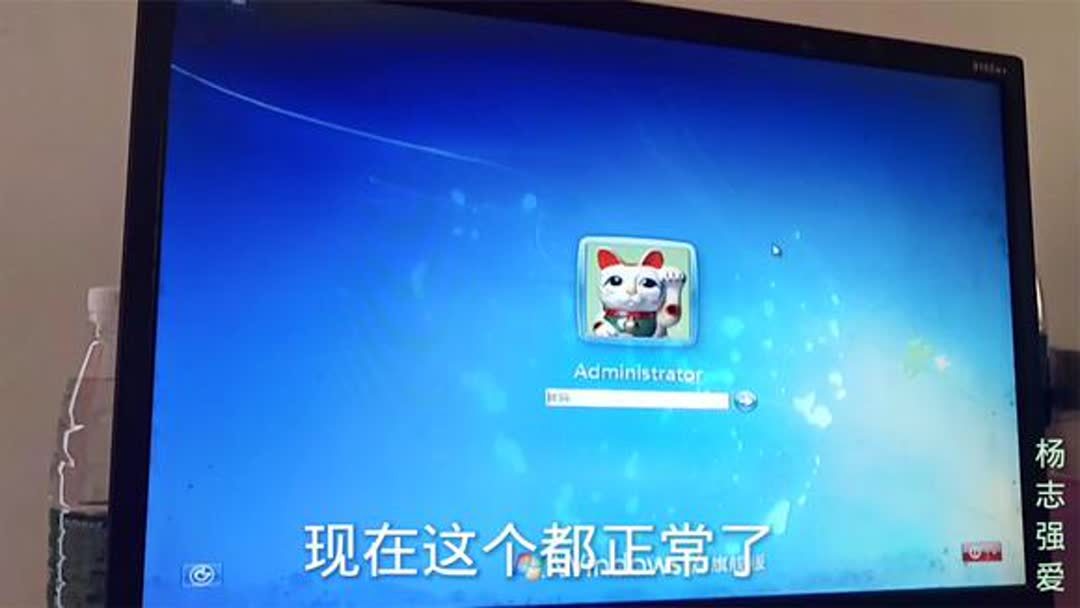 买了新的台式电脑,或者搬家,要连接电脑线,分享电脑线连接方法