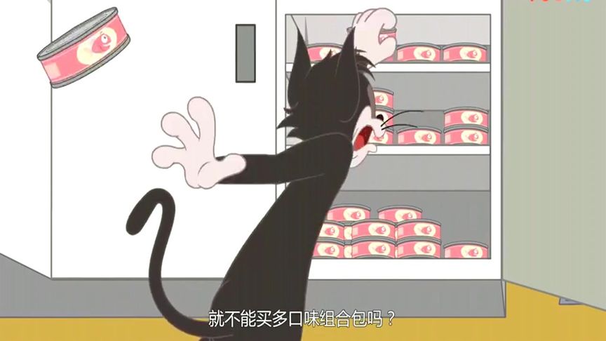 汤姆和杰瑞在房间激烈打斗,结果让另一只猫钻了空子