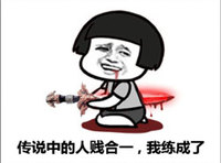 丶睿睿睿睿 