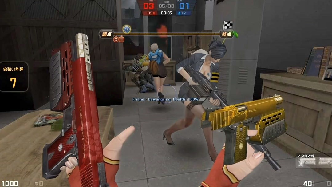 CSOL生化大逃杀模式捡起场景中的武器跟着队友一起逃跑他们来