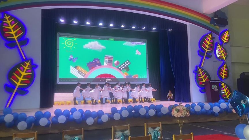 毕业典礼 舞蹈表演 一群小可爱 毕业快乐前程似锦 孩子们棒棒哒
