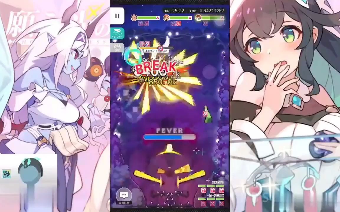 世界弹射物语修改器可以自由修改游戏数据,让你获得无限金币