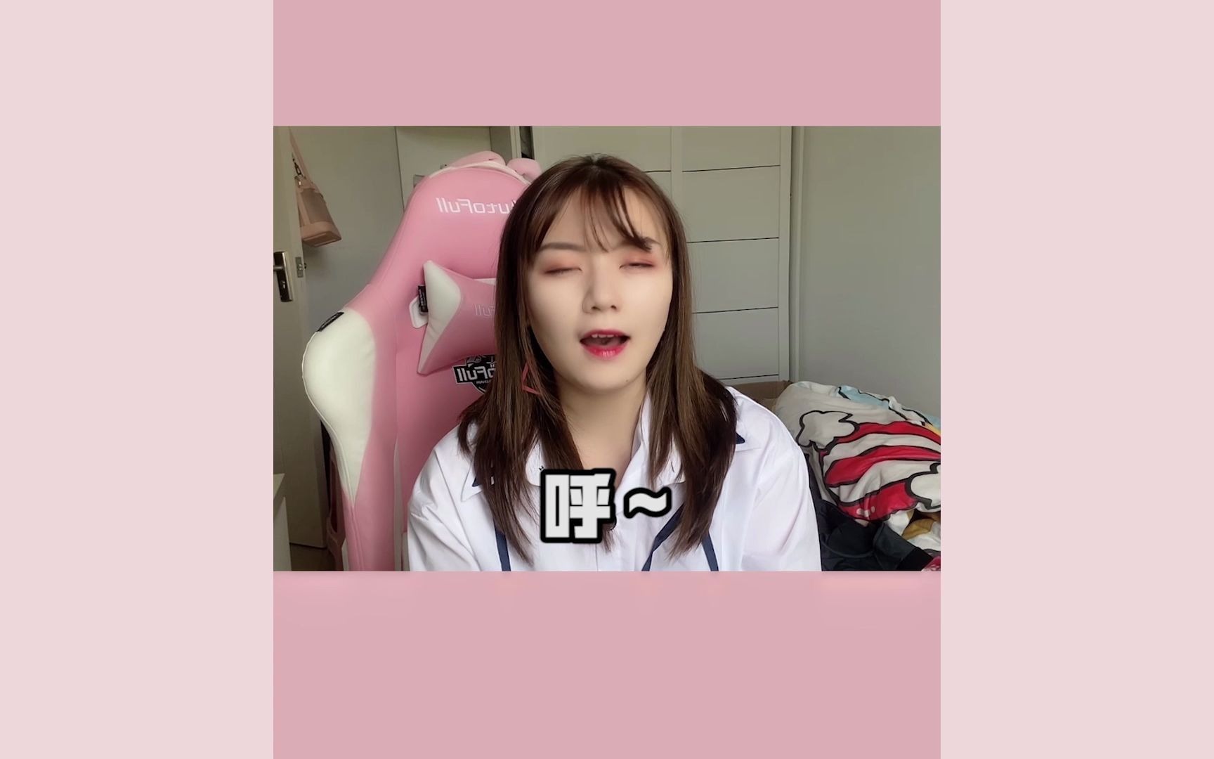 如何激发男生保护欲的语言版撒娇教学