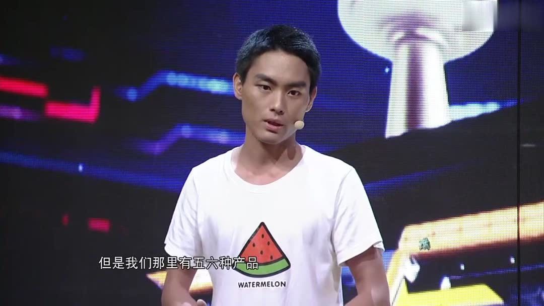 仅凭一腔热血去创业的男子,带项目前来融资,究竟能否打动嘉宾?