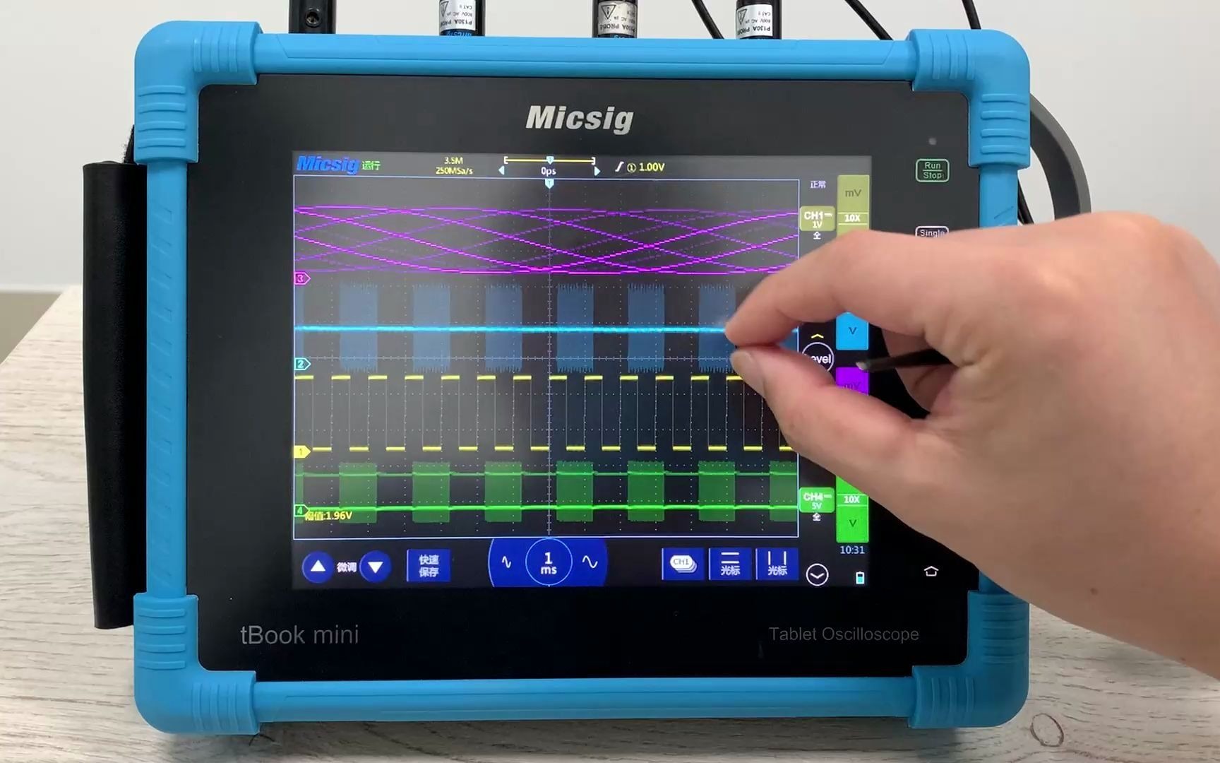 示波器测量信号电压值的时候,要尽量使其占满屏幕