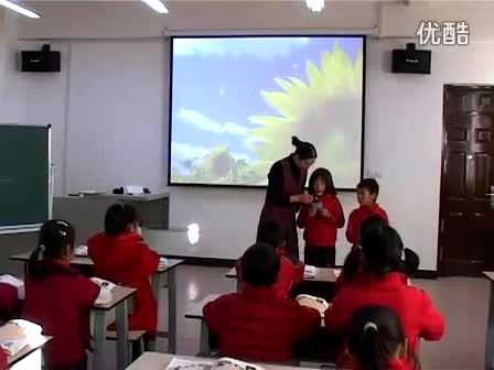 伸出爱的手 课堂实录(3 )获第三届全国中小学公开课一等奖周丽娴
