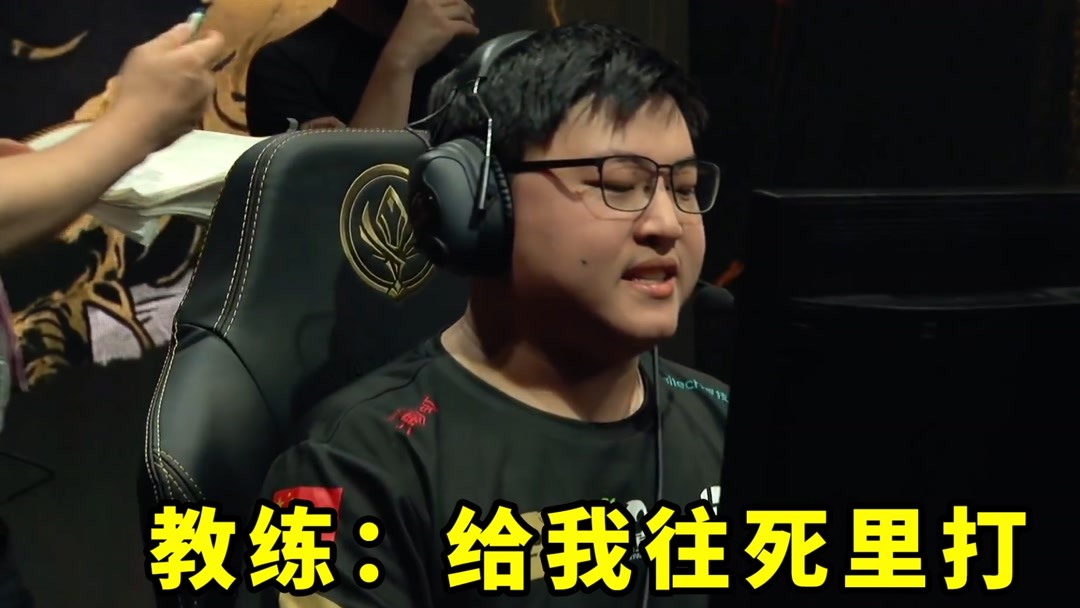 当LPL被对手嘲讽时,RNG打得有多狠?教练下死命令,Uzi都疯狂了