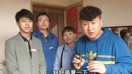 阳光行动“圆梦计划”第1期