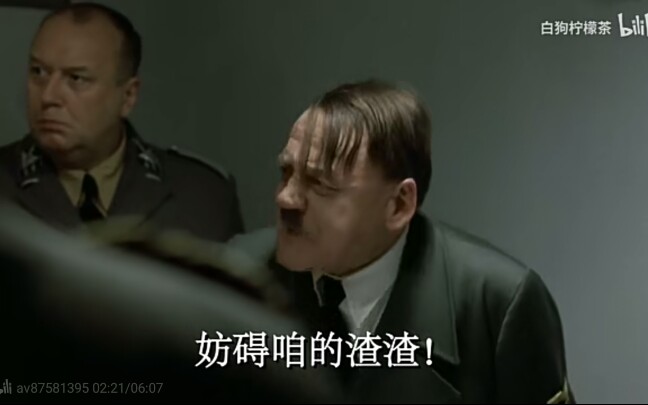 钉钉软件最差评分2.5分