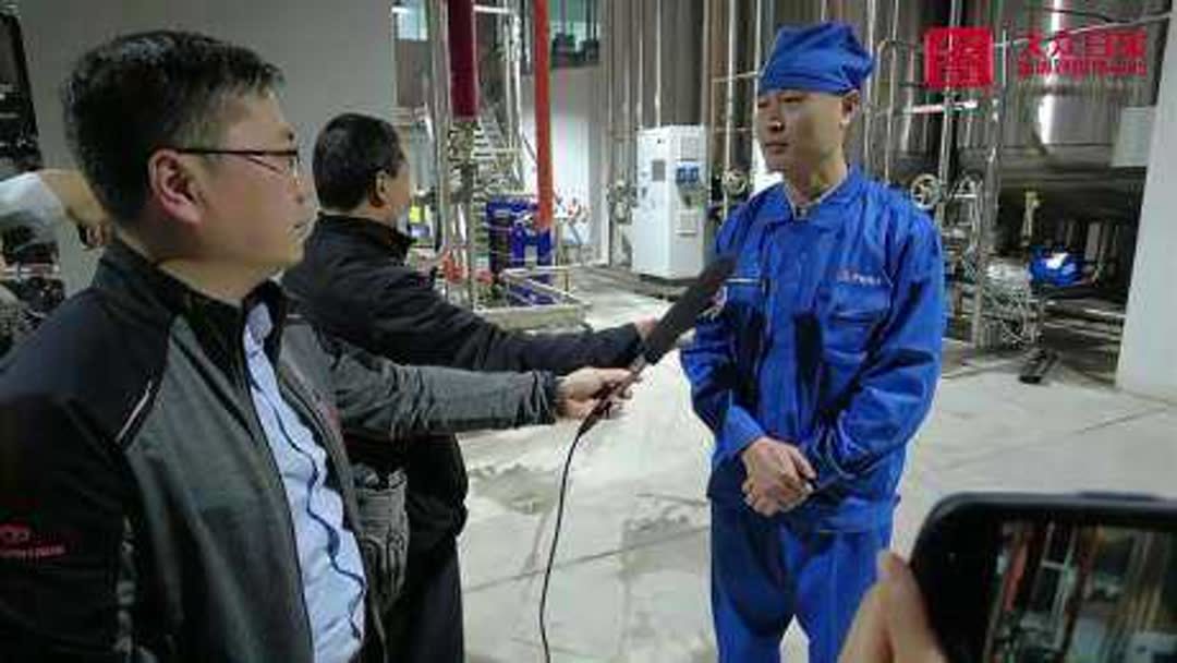 视频丨山东齐都药业有限公司:加快产业转型升级 争当最红战旗