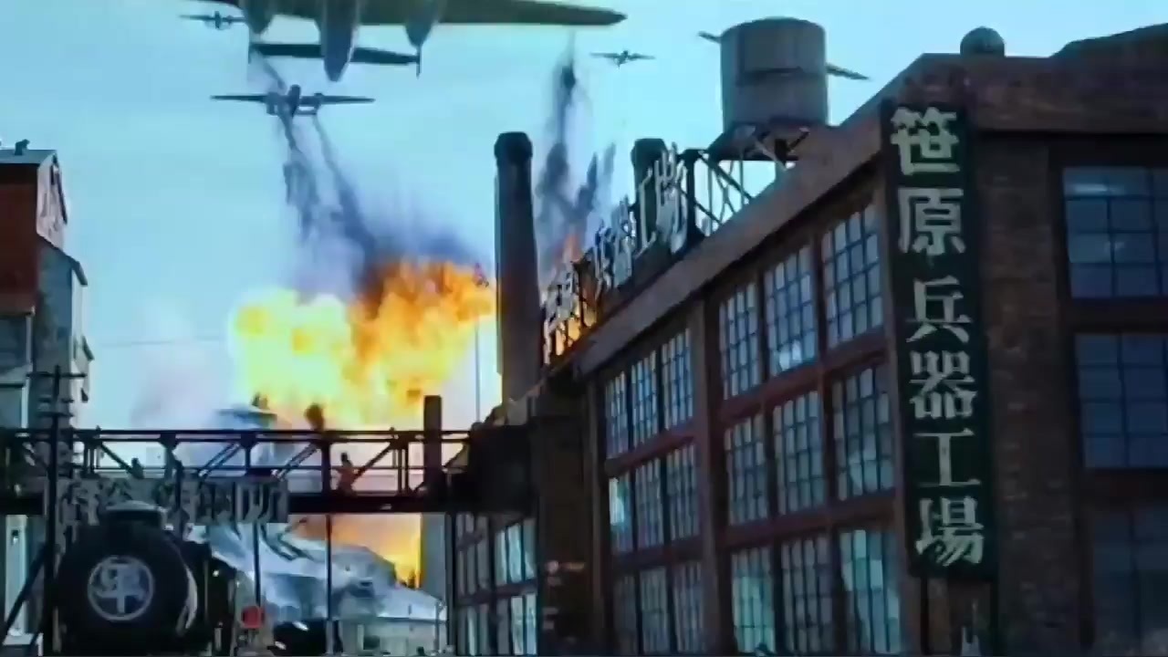 这炸弹的威力有点大