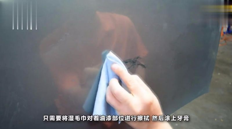汽车有划痕怎么办 老司机教你一招不用去汽修店花几块钱就能搞定