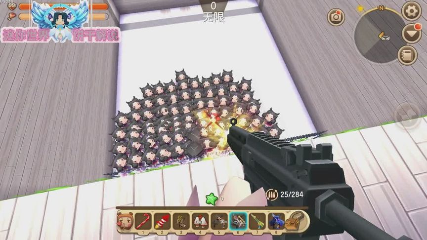 迷你世界:1VS500羽姬角斗场,谁能赢得最后的胜利