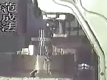 机械原理 齿轮机构_标清--2014、10、汽车、电梯班级《机械基础》...