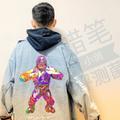 蜡笔小剑评测菌 