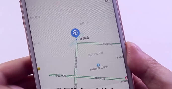 教你一招,手机都隐藏着投影功能,打开后导航都不用看.