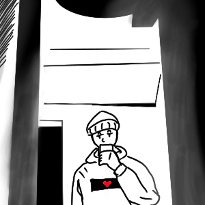 学渣不掉渣 