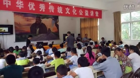 青龙《中华优秀传统文化》诵读《孟子》