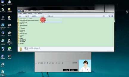 丰盛讲解-如何在电脑上接收文件包