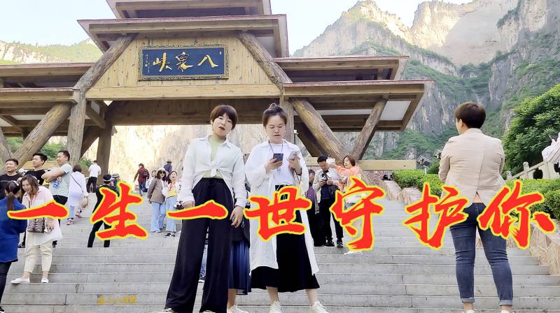 一首经典歌曲《一生一世守护你》歌声甜美!听得心儿都醉了!