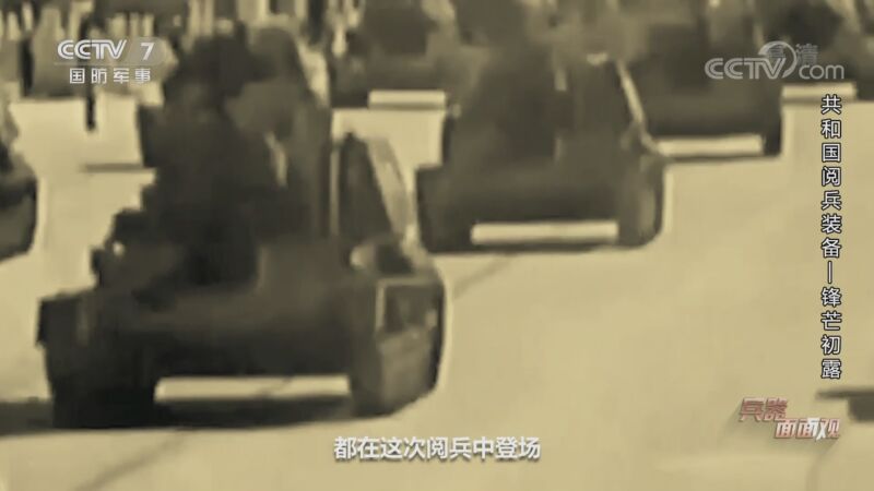 ...的火炮从来自世界各国到国产化 中国告别了依赖外国火炮装备的历史