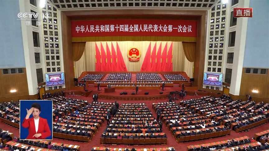 习近平:我们要努力推动构建人类命运共同体