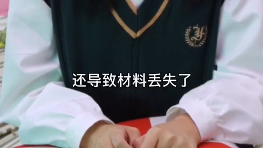 档案补办完成后可以直接使用吗?