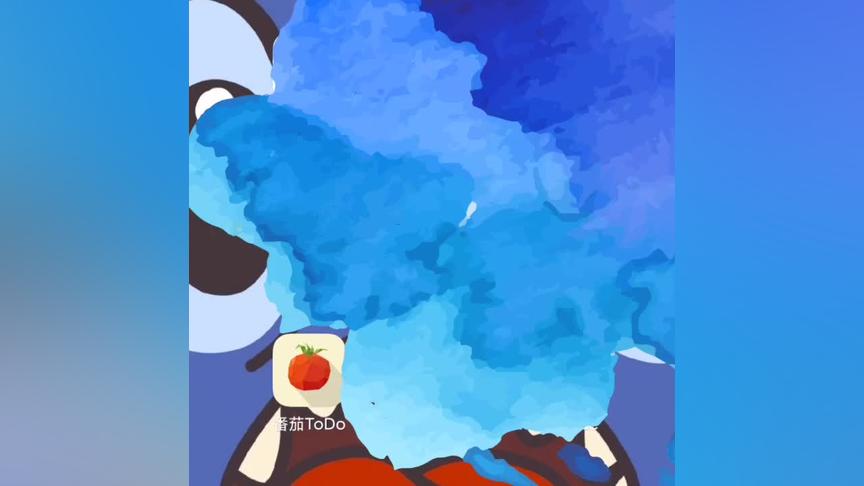 每次打开番茄TODO,就会跟着他傻傻的笑#肖战 #番茄TODO#神仙动图