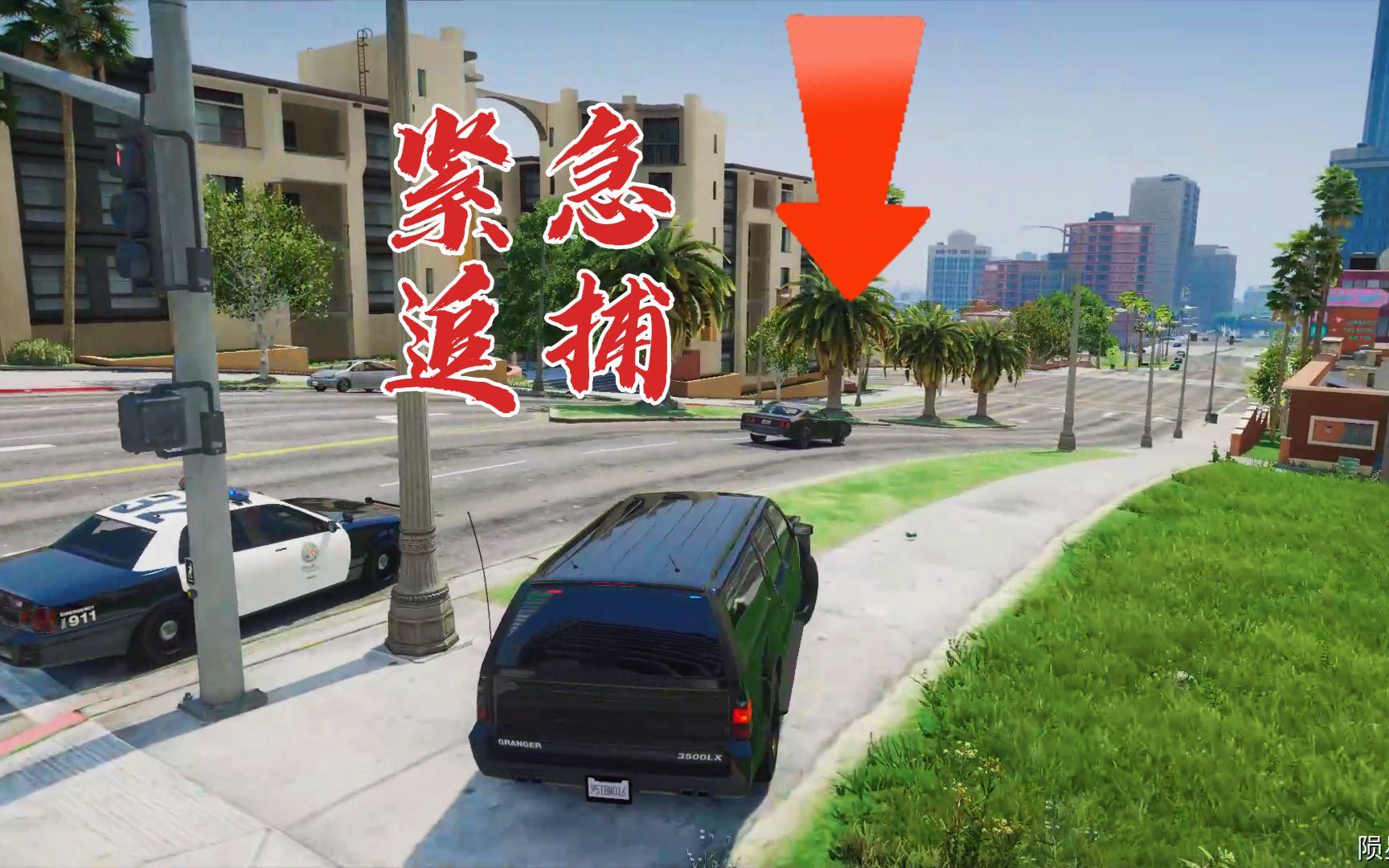 日常警察模拟器 紧急追击罪犯头目居然是一个小姐姐