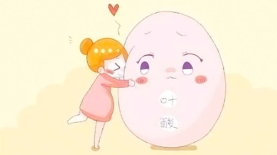 妈妈备孕前,一定要吃“健康片”,防止神经管畸形,孩子发育好