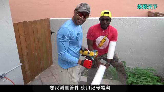 如何使用白色的塑料管件,制作精美的异形水族箱?一起来见识下!