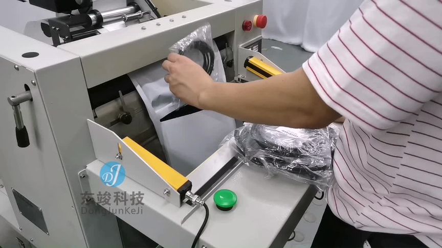 快递面单机,自动贴单打包一体机#工厂日常