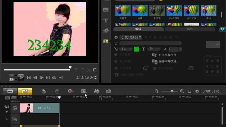 会声会影视频教程_视频制作模板素材【猎豹网校 】绘声绘影影视特效...
