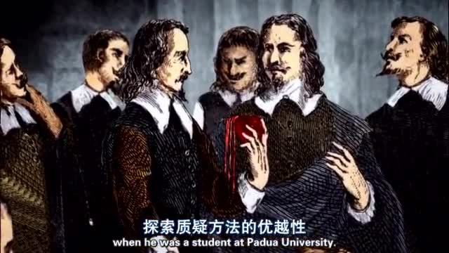 趣味科学史59:哈维医学理论的建立,实验发现了血液循环系统