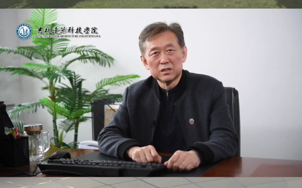 物联网、大数据——计算机科学与工程学院开讲啦!