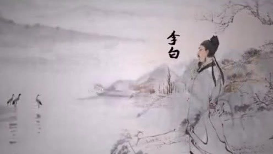 爱剪辑-中国宣传片传统文化_标清