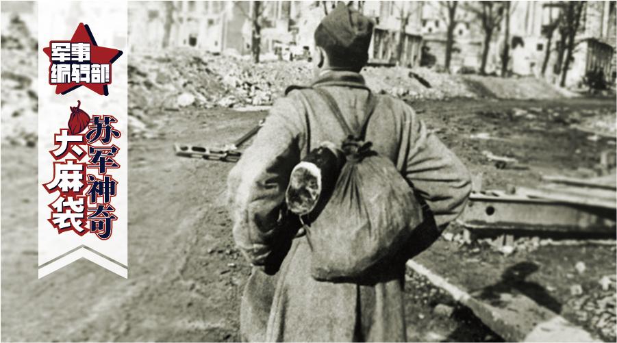 简单!粗暴!实用!背包界的AK47