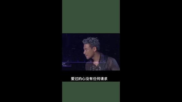 张学友经典歌曲《一千个伤心的理由》