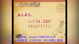 厦门梅花针治疗脱发