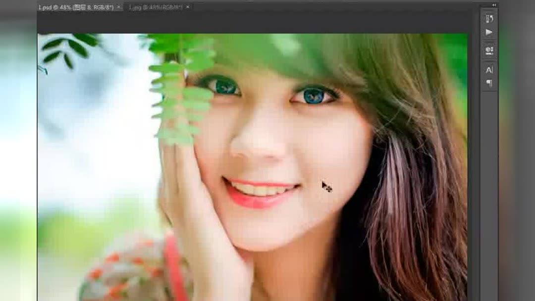 photoshop入门学习 ps教程 pscs