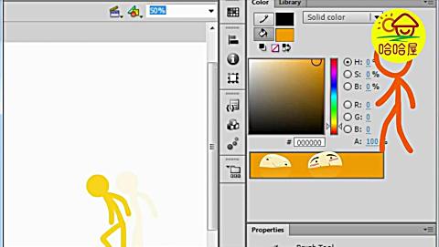创意搞笑动画: PS画的人物偷跑出来了