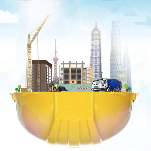 上海工地 