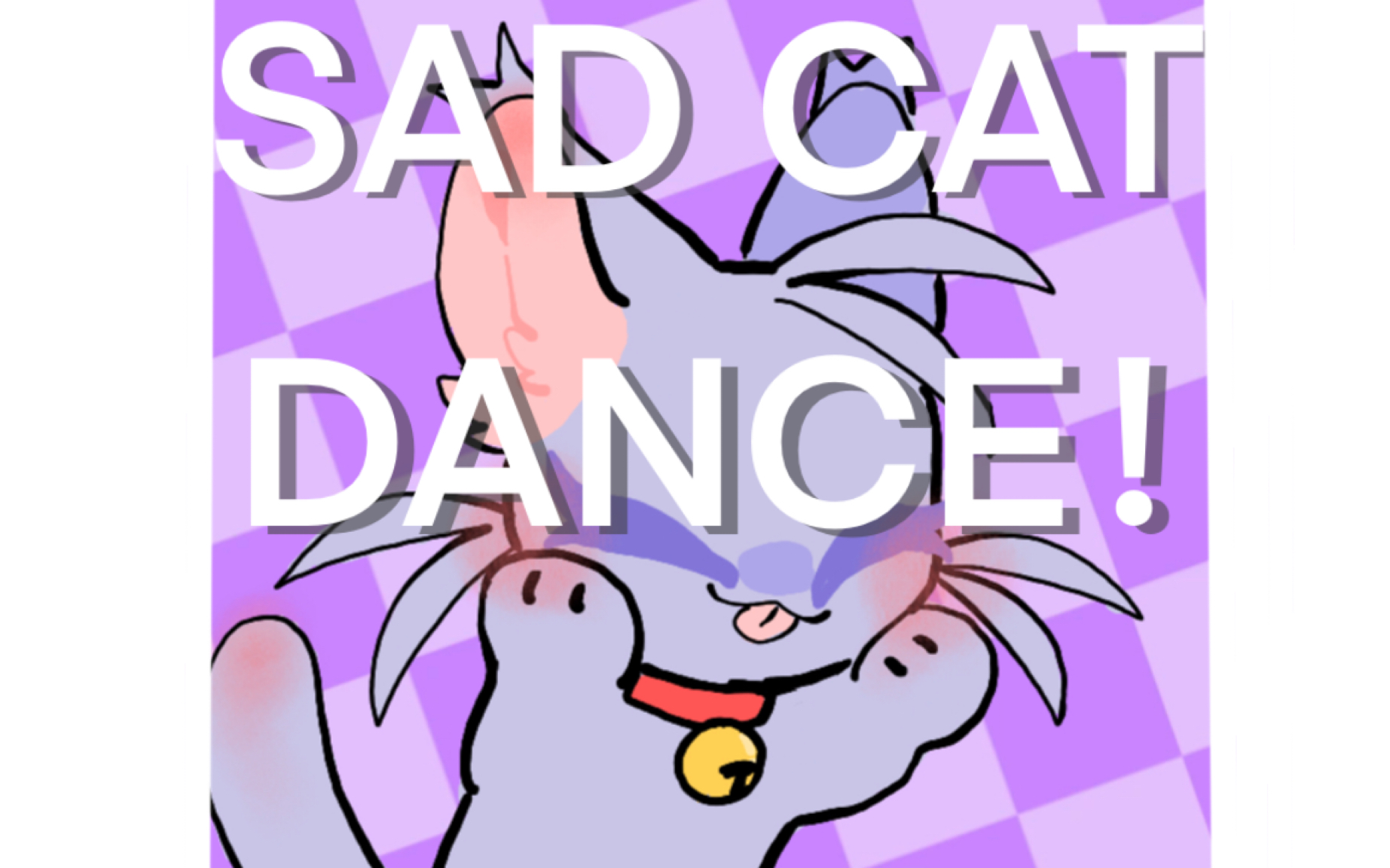 【meme/兽设/柴设/自设/新年祝贺向】sad cat dance!