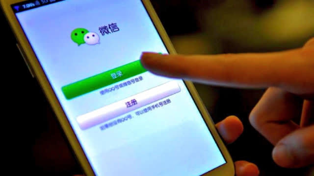 赶紧看看你微信这个设置吧!如果不删除