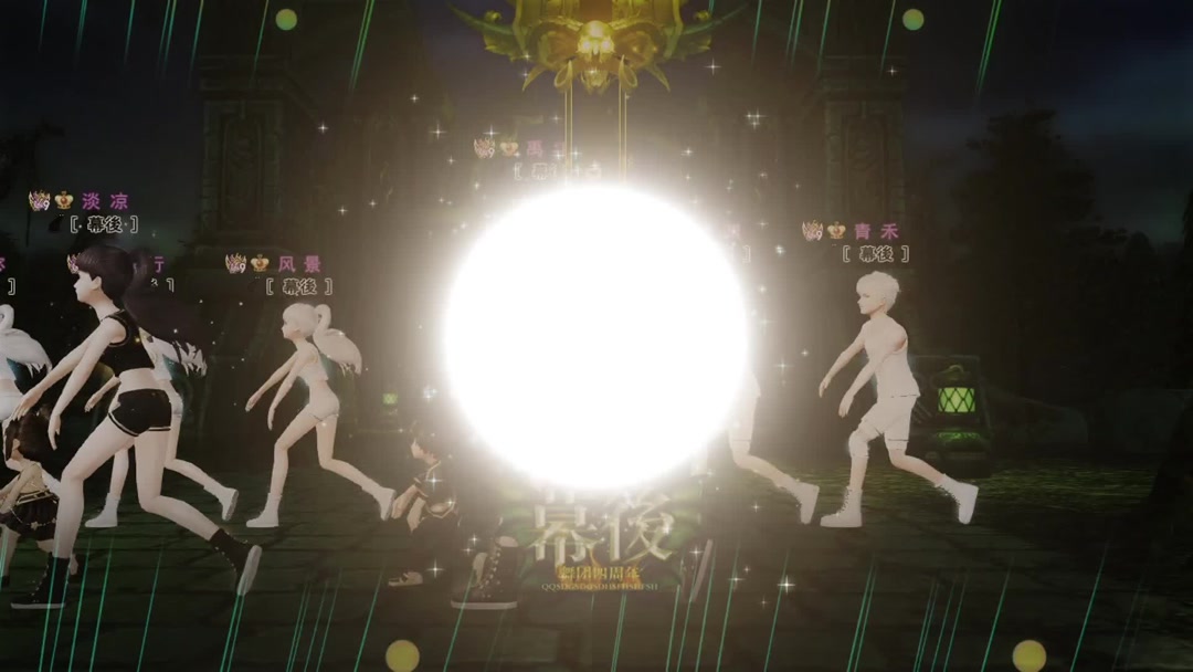 【伴伴作品】巨星舞台:幕後四周年团庆