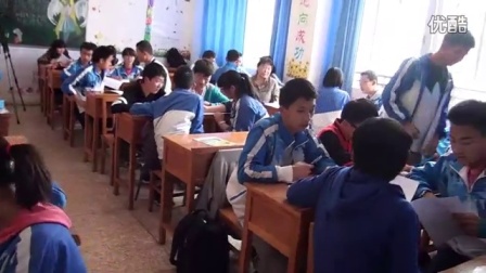刘灵-复习课大赛一等奖的示范课