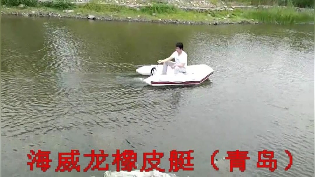 海威龙手摇动马达推进器螺旋桨测试水上视频