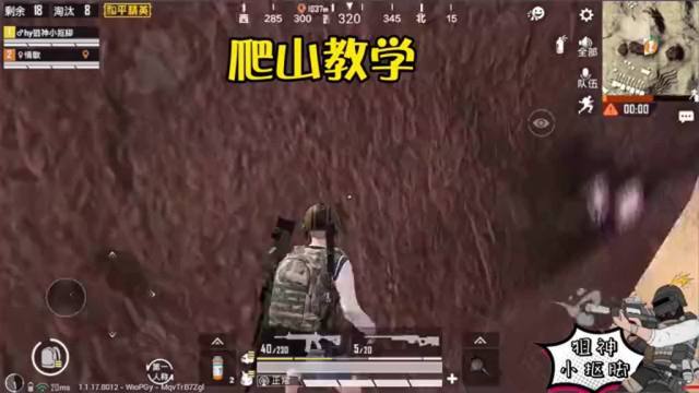 每一狙都爆头有多恐怖?这才是AWM的正确打法!