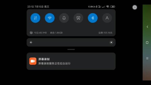 下载。下载任务说的话
