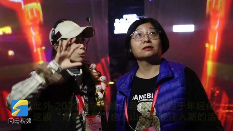 探班2022山东春晚:特种设备投用 舞台效果更具时尚感和科技感